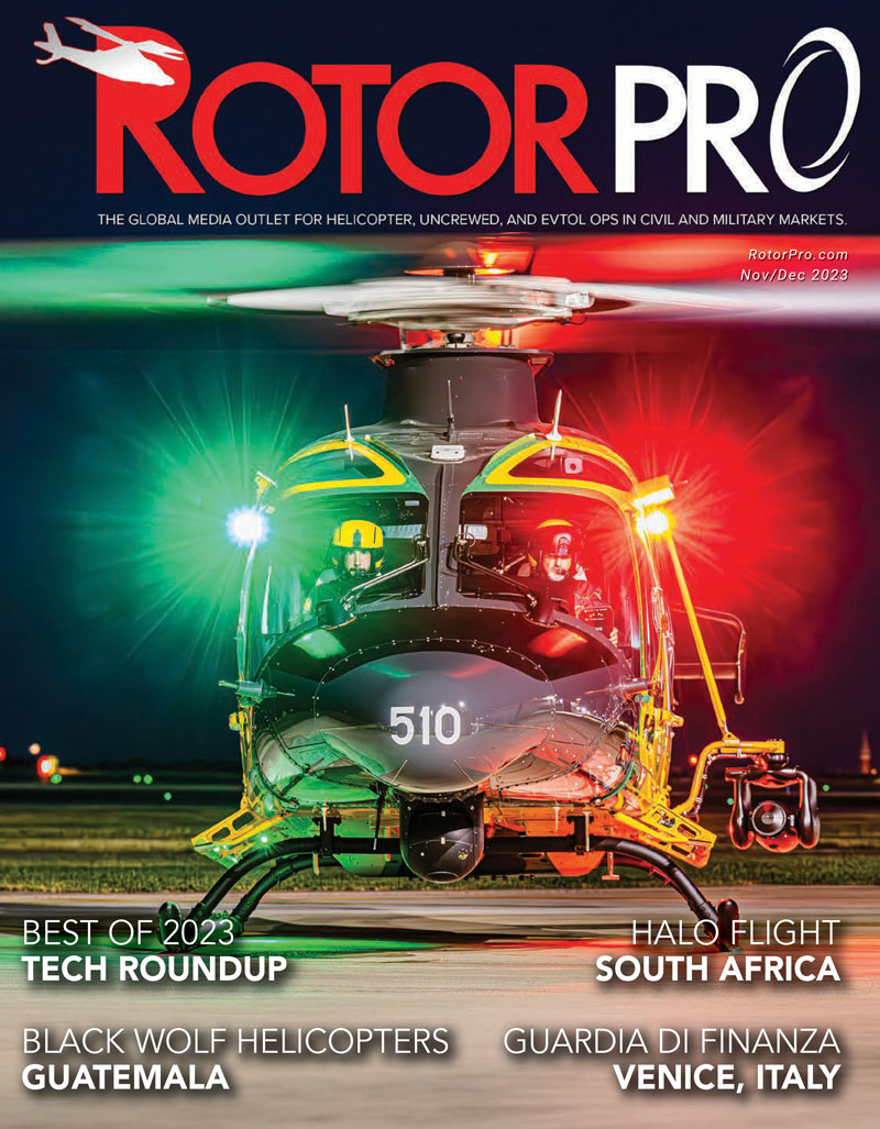 Vertical Reference - Home